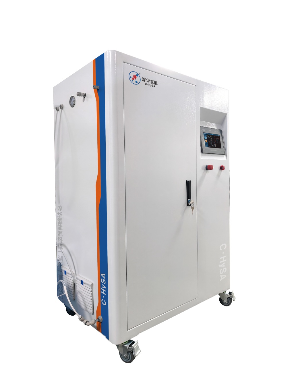 Hele Titanium PEM Electrolyzer | 0.6Nm³/h H₂ Production System for Industry